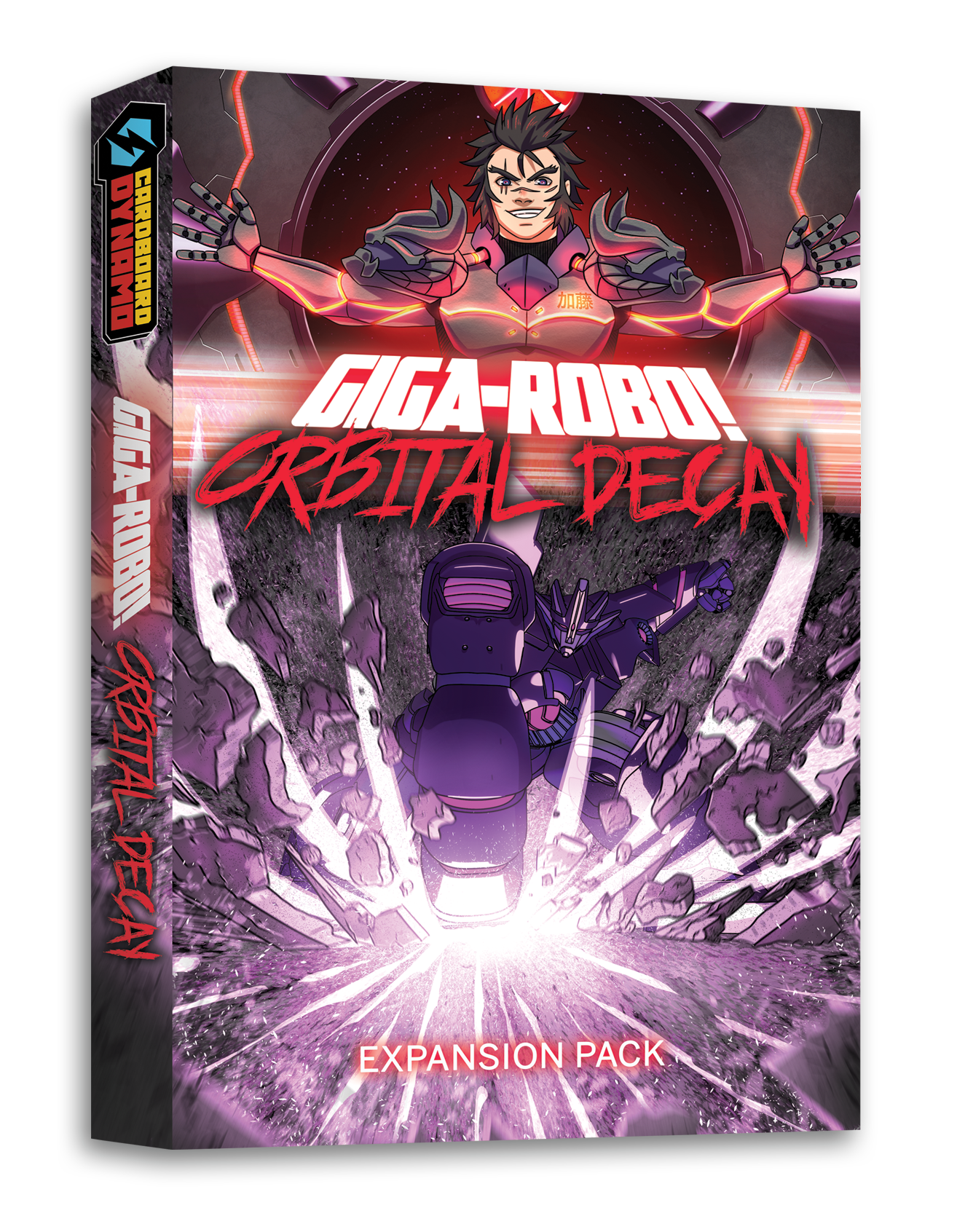 Giga-Robo!: Orbital Decay Expansion Pack (Backorder) – QM Direct